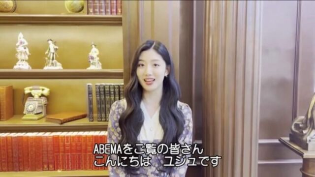 『私のXのような20歳』出演者キャストプロフィール詳細にSNSまとめ！(ABEMA韓国ドラマ)