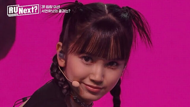 R U Next？5話ネタバレあらすじと感想！熱いヒップホップステージの結果は？3ラウンドを制するのはどのチーム？【オーディション】