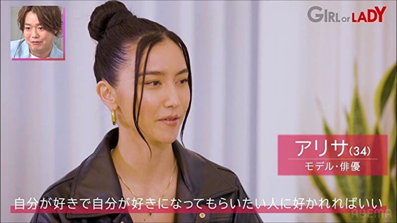 ガールオアレディ（GIRLorLADY）1話ネタバレあらすじと感想！最強女たちの婚活サバイバル遂に開幕！