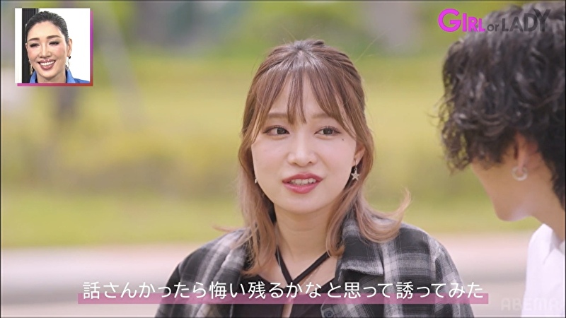 ガールオアレディ（GIRLorLADY）5話ネタバレあらすじと感想！マッチングできなければ脱落？中間ジャッジで思わぬ展開に！