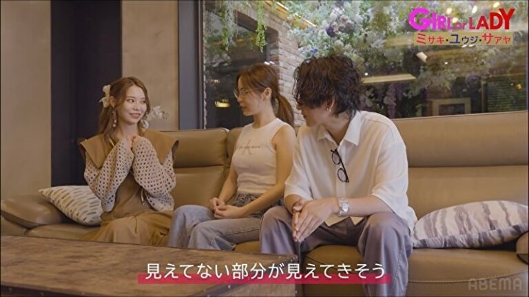 ガールオアレディ（GIRLorLADY）7話ネタバレあらすじと感想！激闘の2泊3日の3人での同棲生活！2ショットタイムはどう勝ち取る？