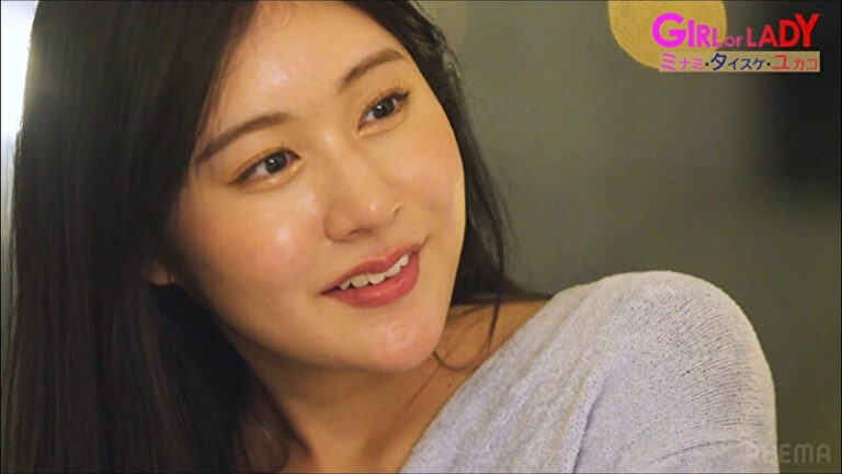 GIRL or LADY 〜私が最強〜