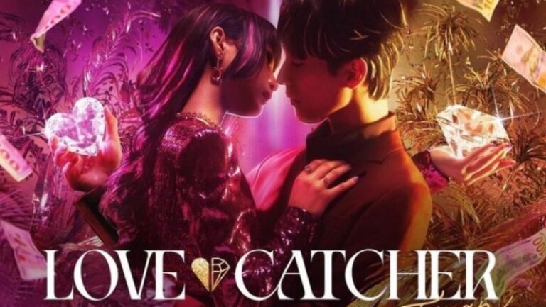 ラブキャッチャージャパンのルールまとめ！告白の方法や脱落はある？ヴァンゆんのラブマネと同じ？追加メンバーは？『LOVE CATCHER ...